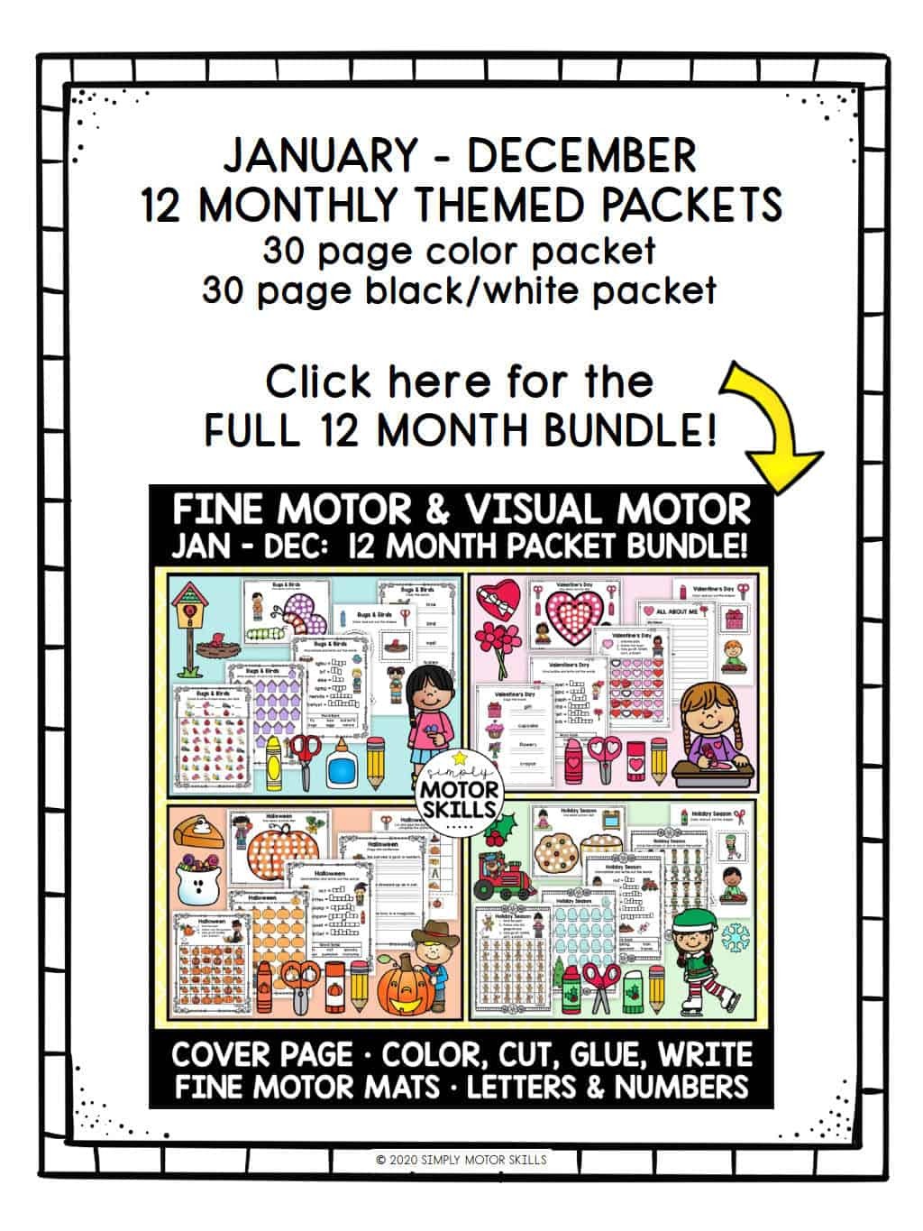 المعلمة أسماء — Spring Gardens Fine Visual Motor Packet