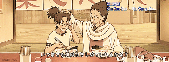Ichiraku Ramen Stand Through The Generations Rasen Hug