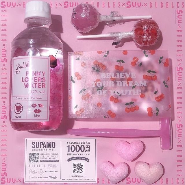 Rosey Glasses On Tumblr
