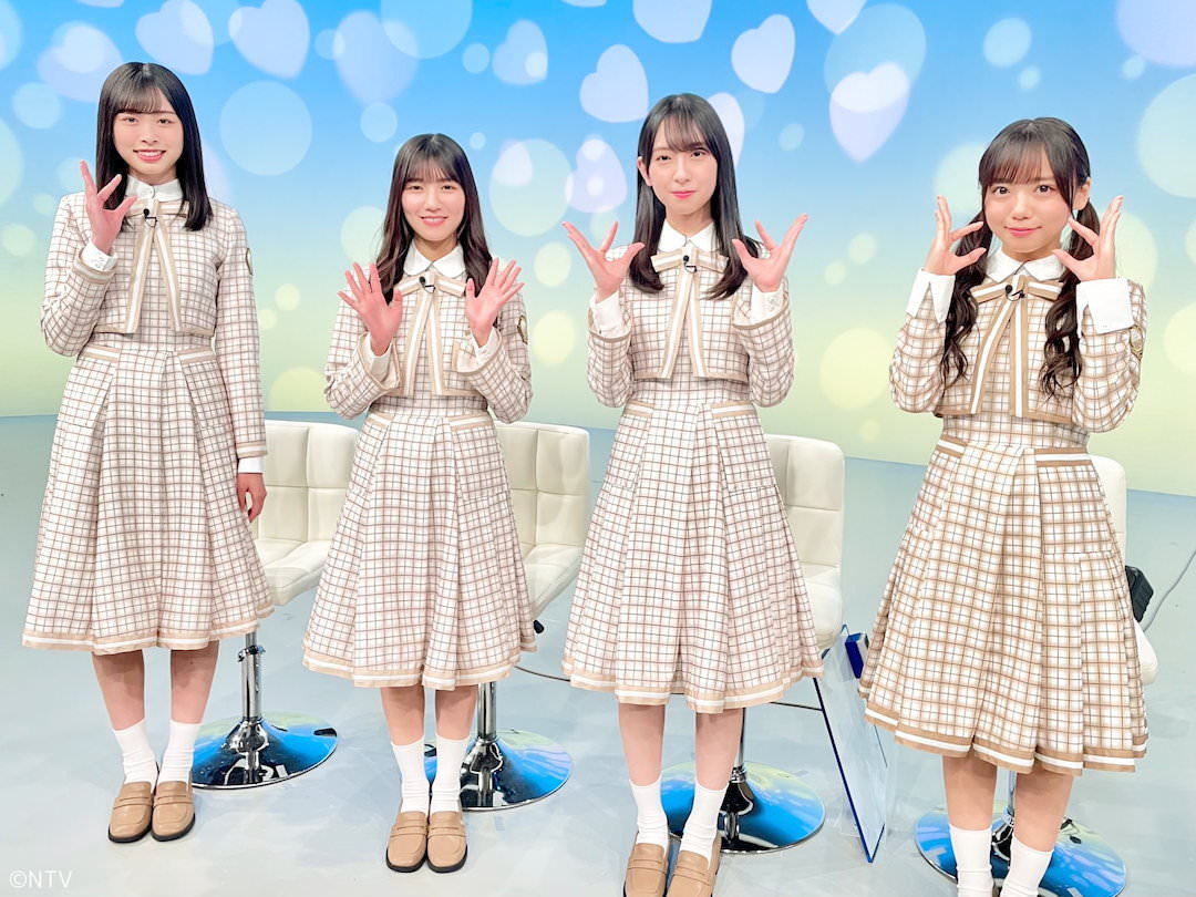髙橋未来虹 河田陽菜 金村美玖 齊藤京子 高校生クイズ 日向坂 イイネ Puppuka