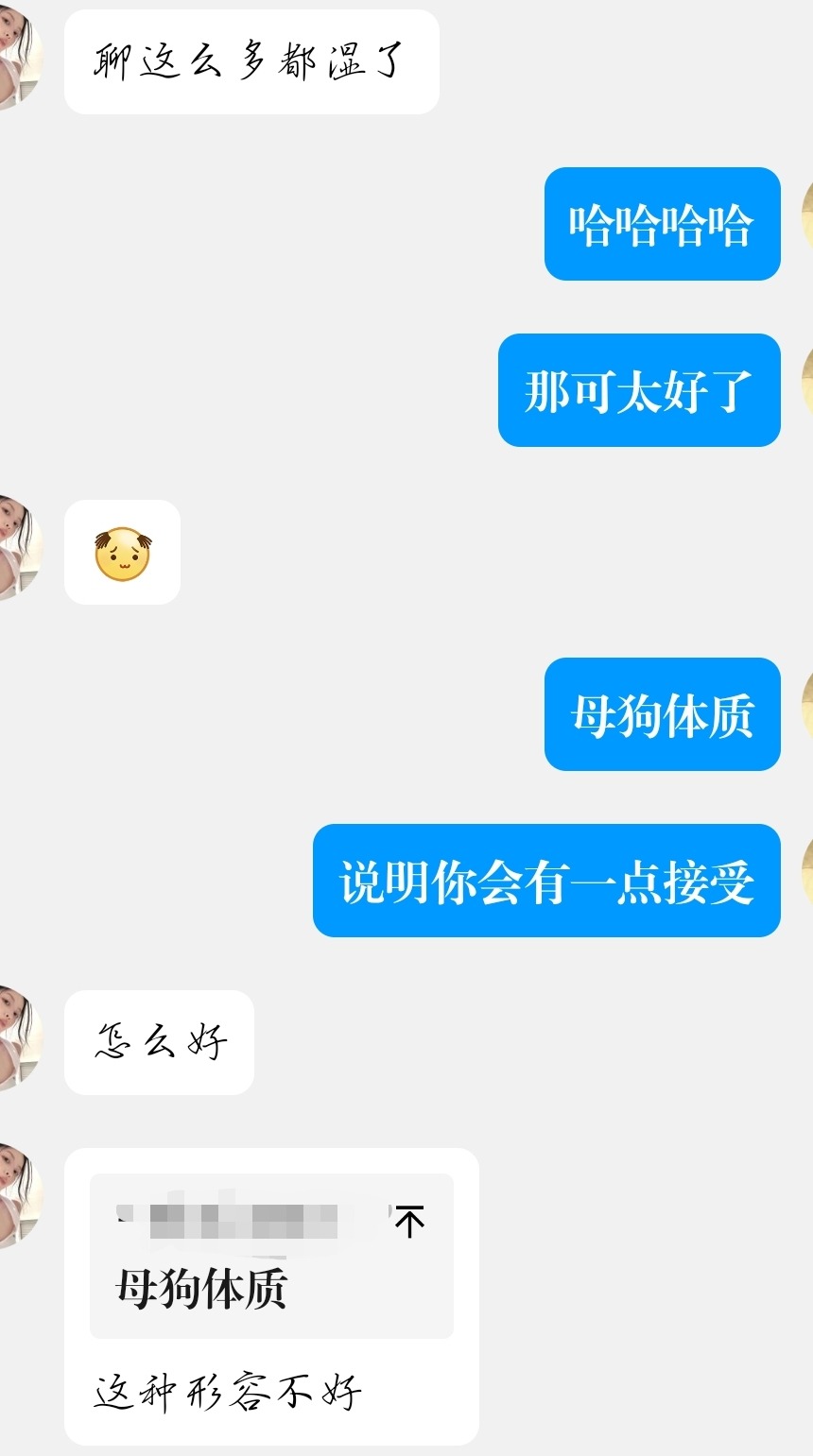 教父 On Tumblr