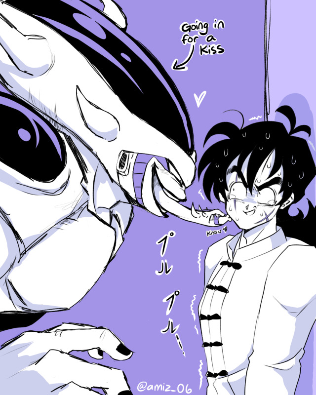 Goku And Frieza Kiss
