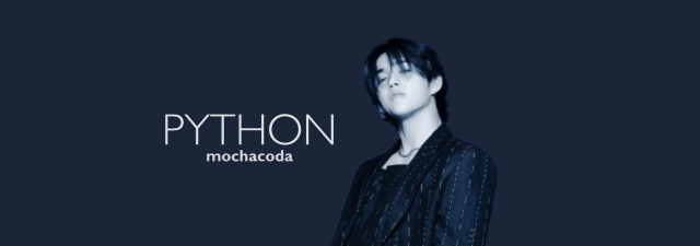 python | csc – @mochacoda on Tumblr