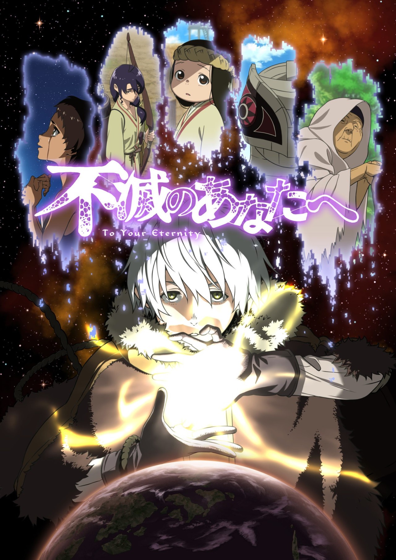 Fumetsu No Anata Anime Reveals New Visual On The A Little Of Everything