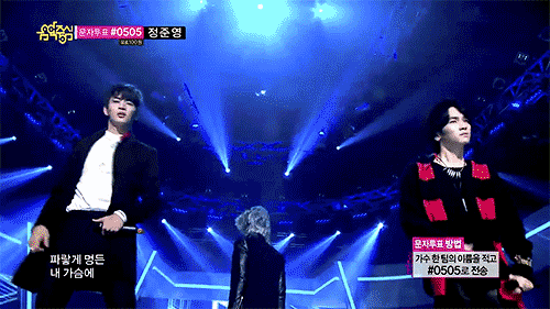 Kpop Body Rolls