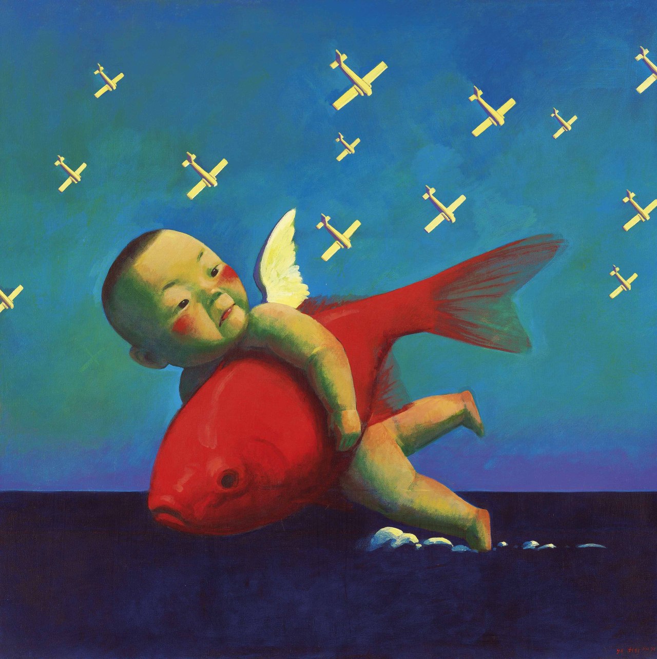 Thunderstruck (Liu Ye (Chinese, b. 1964), Boy with Fish No. 2,...) Thunderstruck (Liu Ye (Chinese, b. 1964), Boy with Fish No. 2,...)