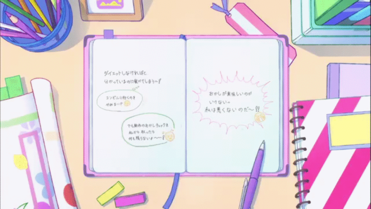 Teethcable On Tumblr Hey Ive Seen Some Of Your Hb Rewrites And Their Pretty Cool I Even