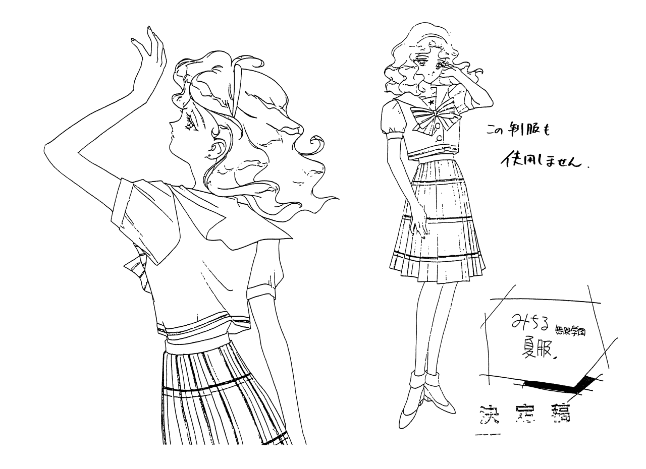 Magical Girl Musings Setteidreams Updated Sailor Moon S With 58 New