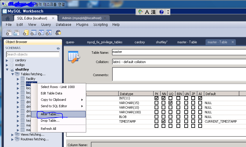 Free Hi — Mysql Workbench Alter Tablepng