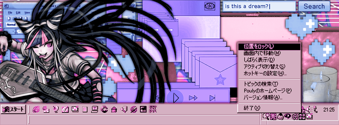 Requests Are: Closed! on Tumblr