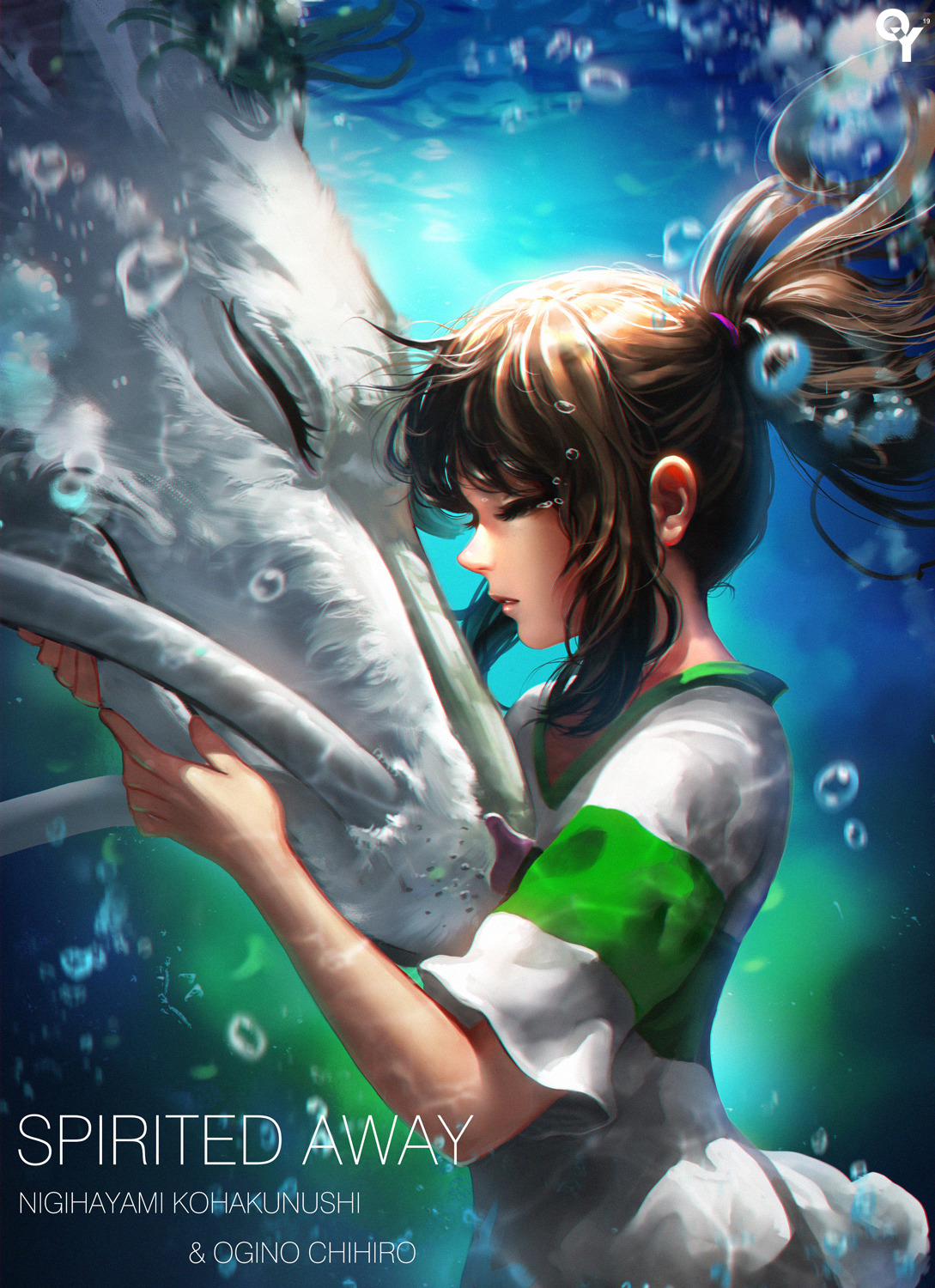 The Art Of Animation Liang Xing