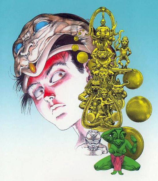 Detrocboi — Toshio Maeda