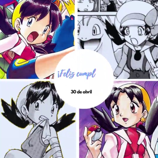 Pokéspe Latino Este 30 De Abril Saludamos A La Protagonista De