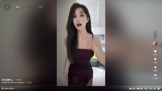 A Gender Game For Ted Guys On Tumblr Wen Cheng Hao Mi 文成郝米 文成是我